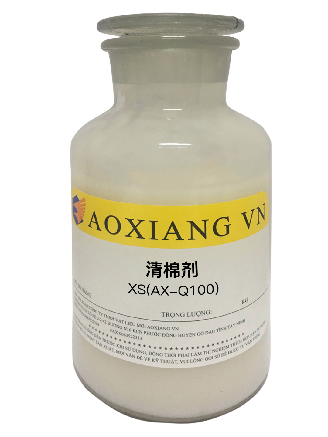 Industry leader in the Fine Chemicals - Aoxiang Fine chemicals