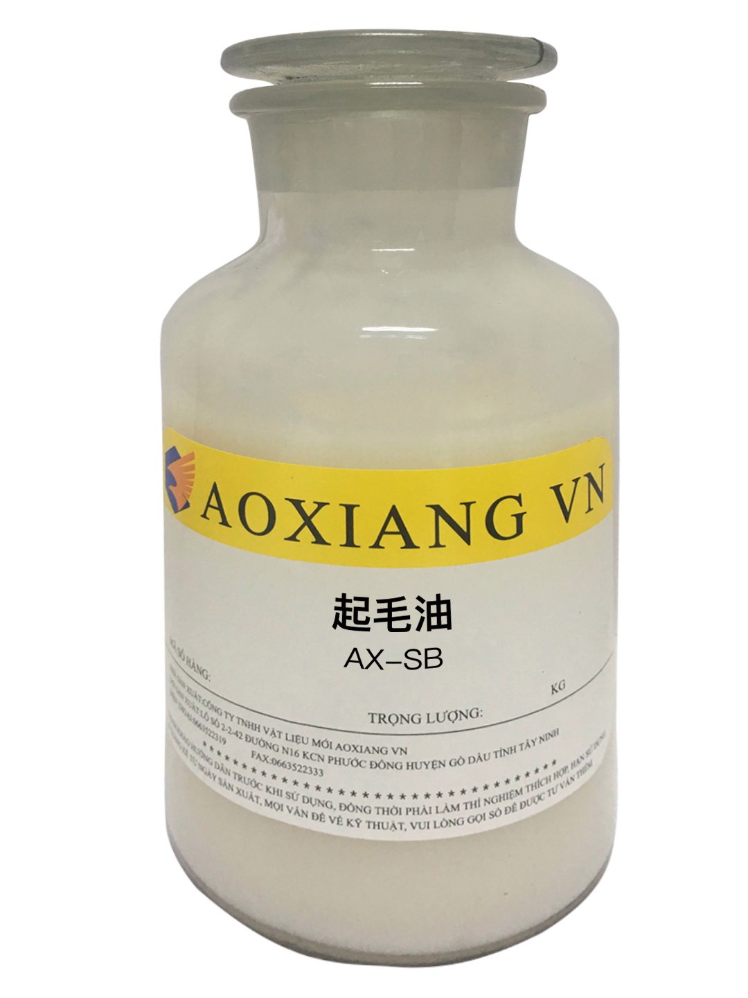Industry leader in the Fine Chemicals - Aoxiang Fine chemicals